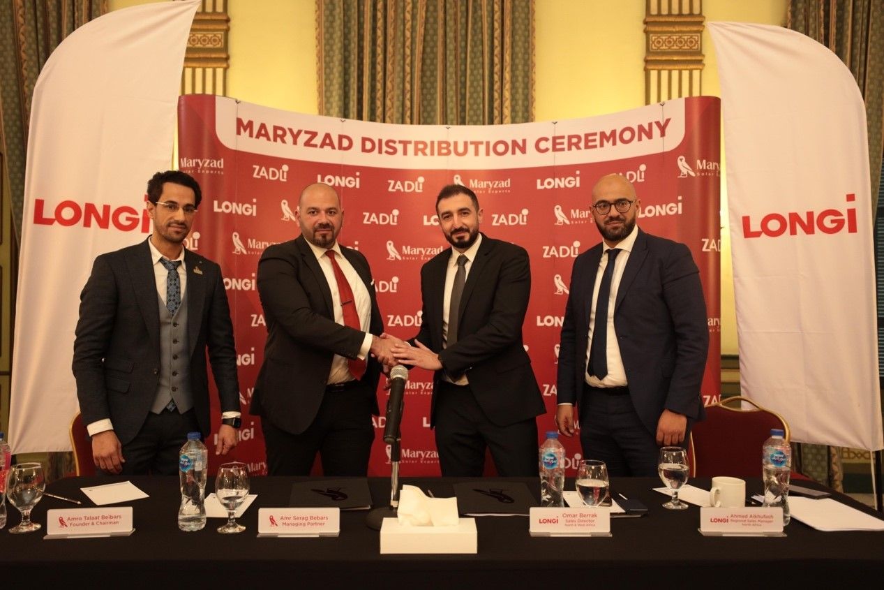LONGi and Egypt’s Maryzad Sign Distribution Agreement