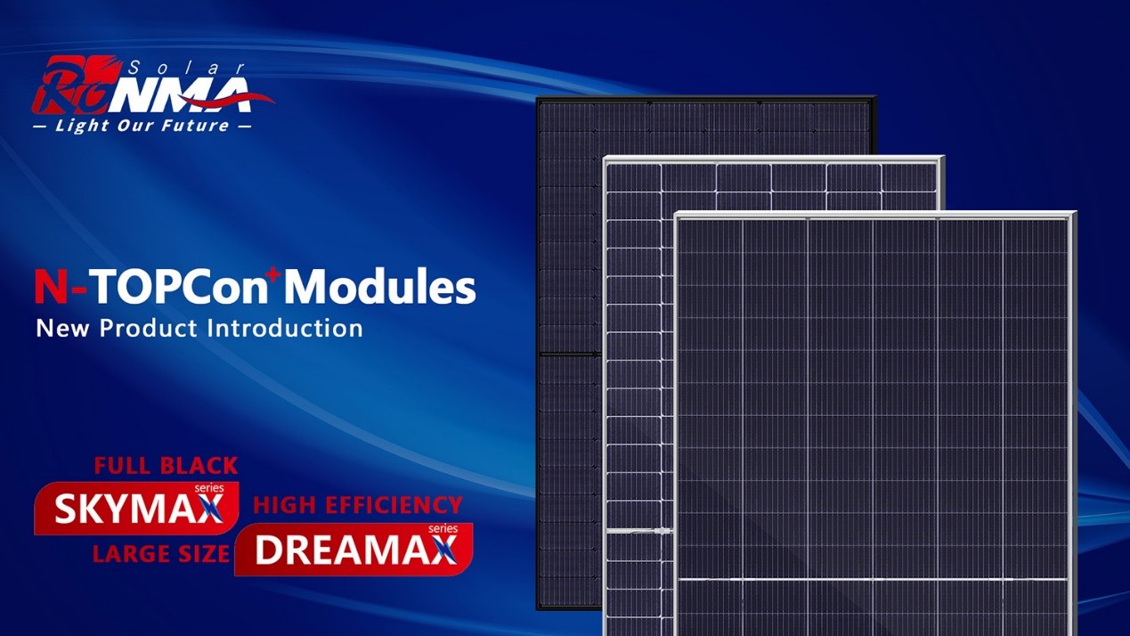 Ronma Solar Showcased Its New Full Black Solar Module at Intersolar 2023