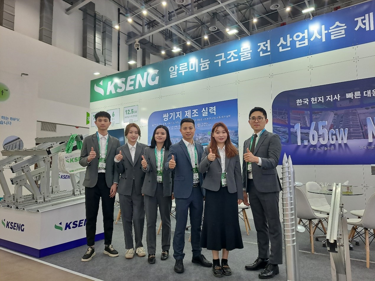 Kseng Solar Brings Versatile Solar Racking Options to Korea at Green ...