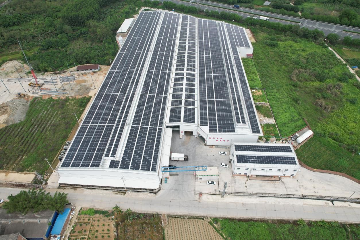 Huge Energy 3.59MW Rooftop PV Power Station Successfully Connected to Grid.