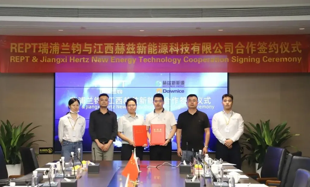 Dawnice Energy And REPT Battero Energy Reached a Strategic Cooperation