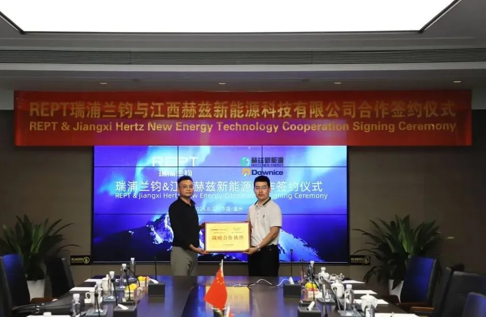 Dawnice Energy And REPT Battero Energy Reached a Strategic Cooperation