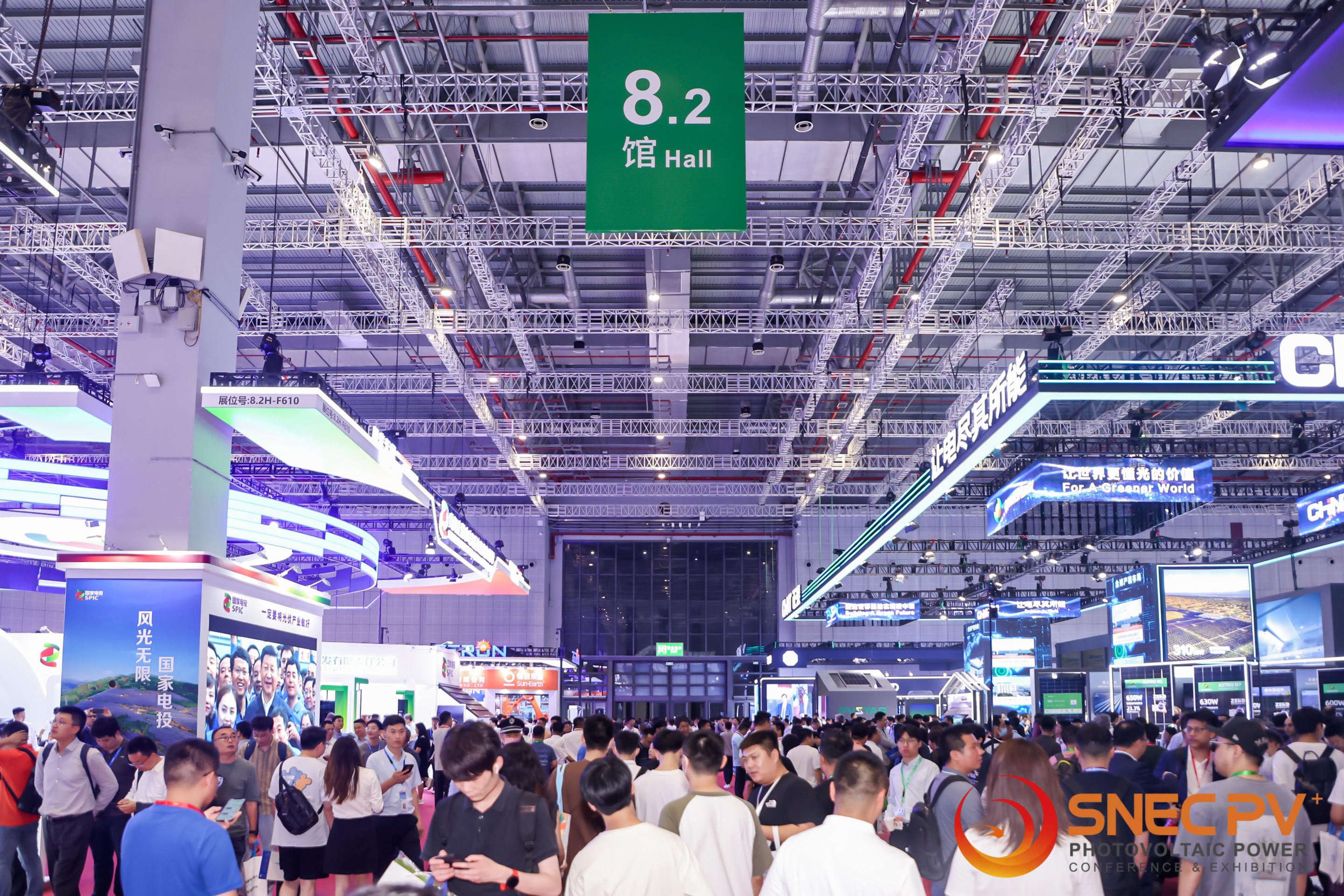 SNEC PV & ES Expo 2025 will open in June in Shanghai