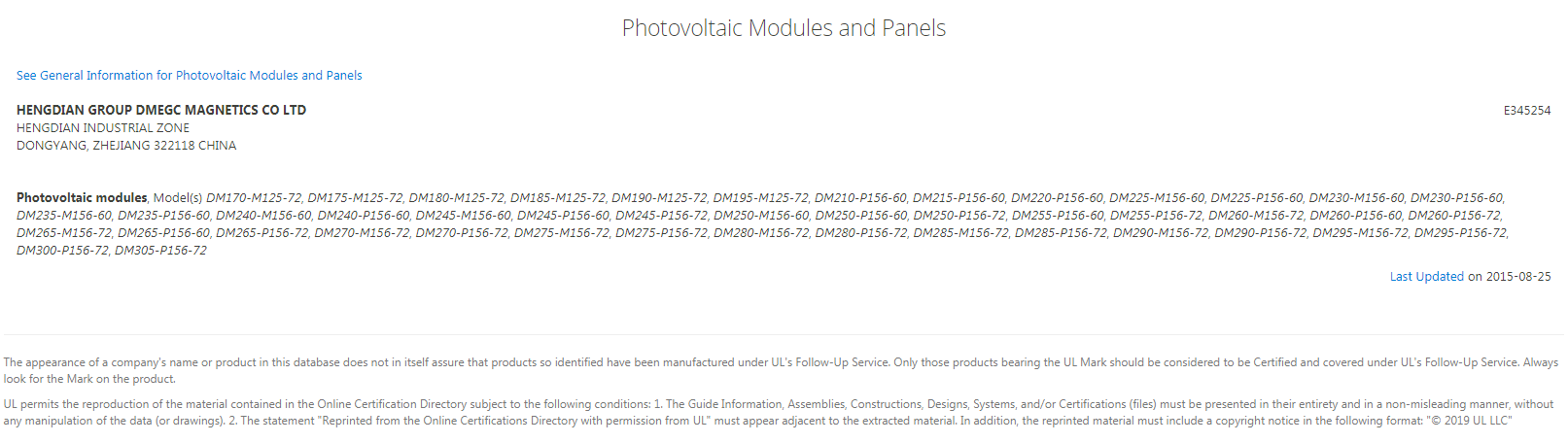 DMEGC Solar Energy | DM300-320-P156-72 | Solar Panel Datasheet | ENF ...